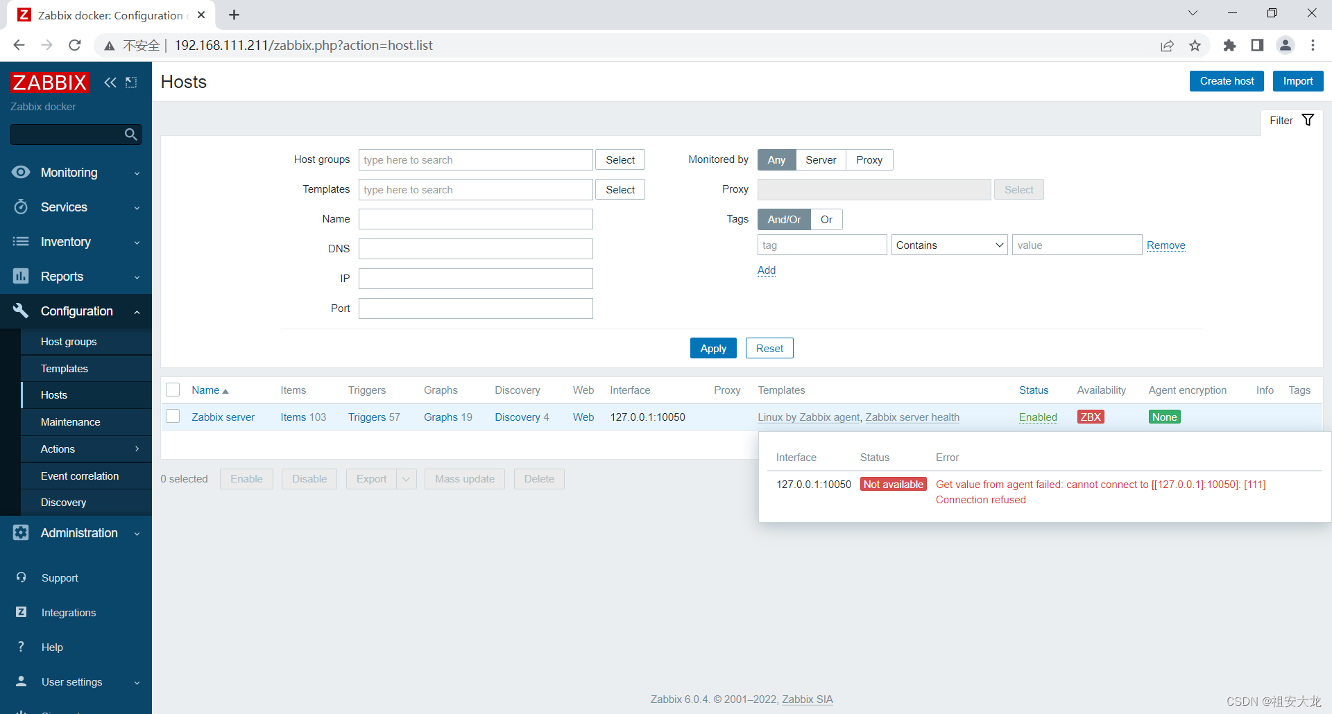 基于docker安装部署zabbix及使用,自动发现、日志监控报警及参照官方文档遇到的问题(图文)unable To Start Zabbix Server Due To