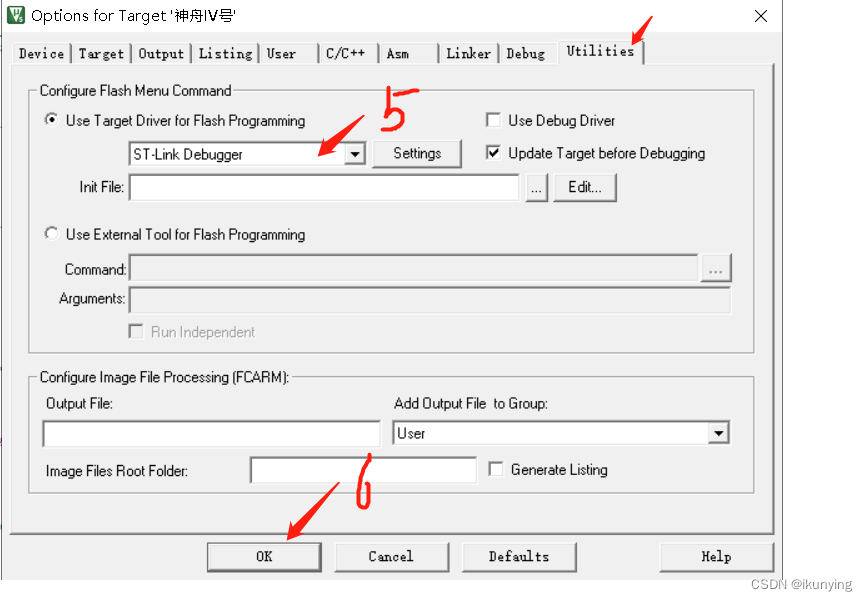 神舟iv号开发板stm32f107vct6资料包（已购买）stm32神舟iv号视频教程第9集 串口实验 电脑超级终端连接串口1浩普stm32f107vct6 开发板 资料 Csdn博客