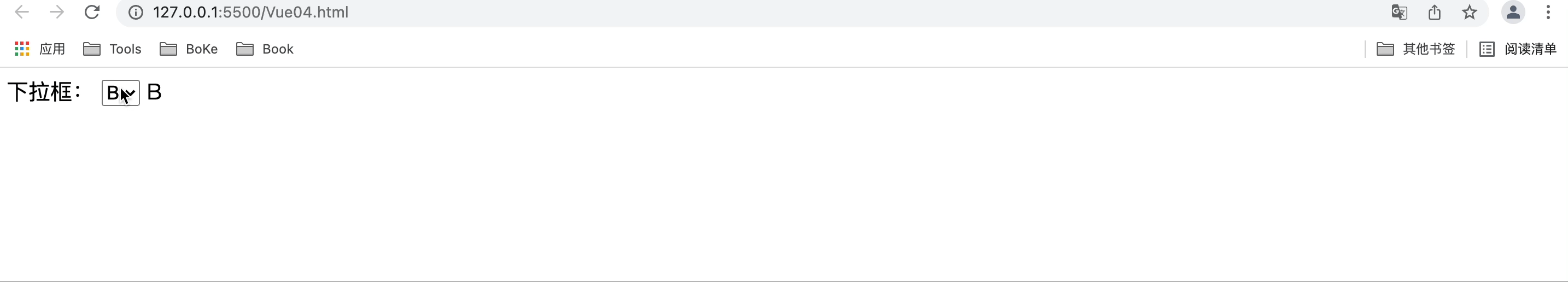 vue03-vue绑定事件及双向绑定_vue3 按标签名称加事件-CSDN博客
