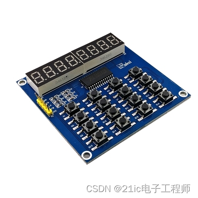 [MM32生态]【MM32+模块】系列：07、数码管显示（二）_aip650-CSDN博客