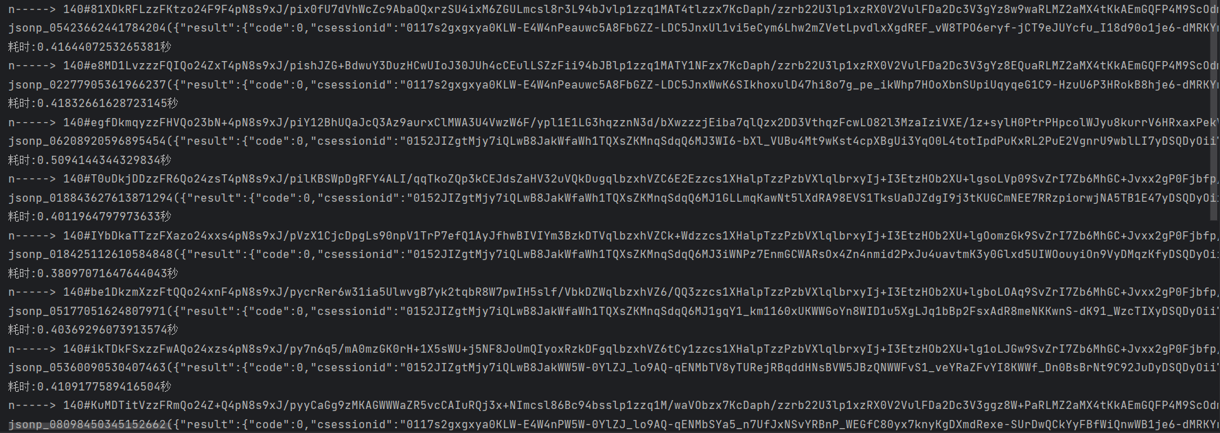 某里140滑块算法分析_阿里滑块140-CSDN博客