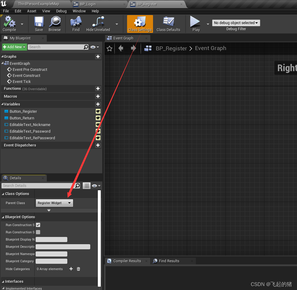 UE4 Http协议实现Web登陆与注册_ue与web通信-CSDN博客