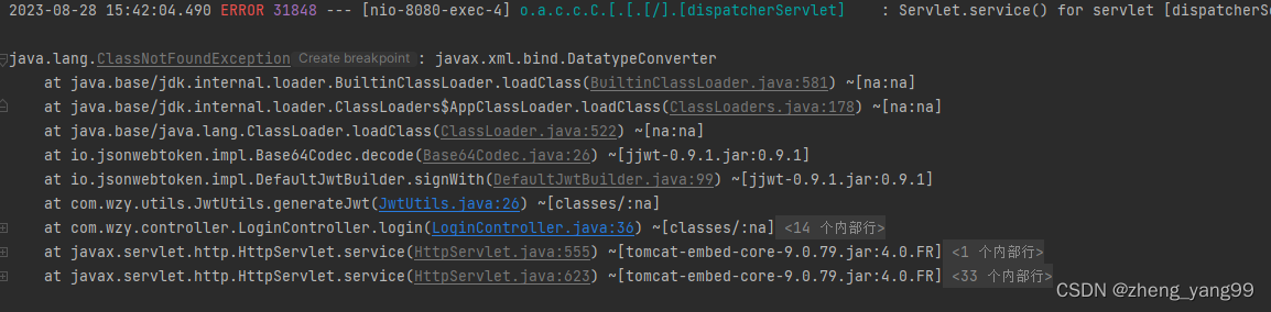 Servlet.service() for servlet [dispatcherServlet] in context with path [] threw exception ...