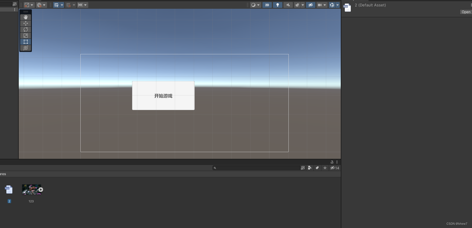【新手】unity图片的inspector无显示问题的可能解决方法_unity 下载的图片 不立即显示-CSDN博客