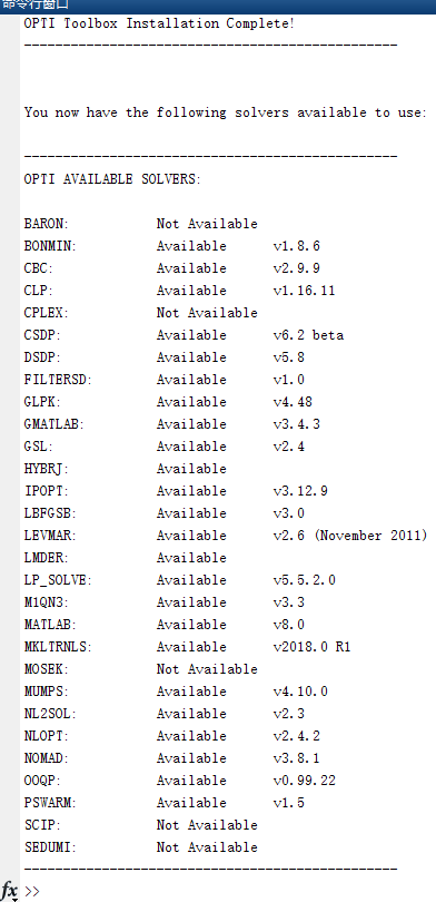 基于MATLAB的opti Toolbox的工具包详细安装教程-CSDN博客