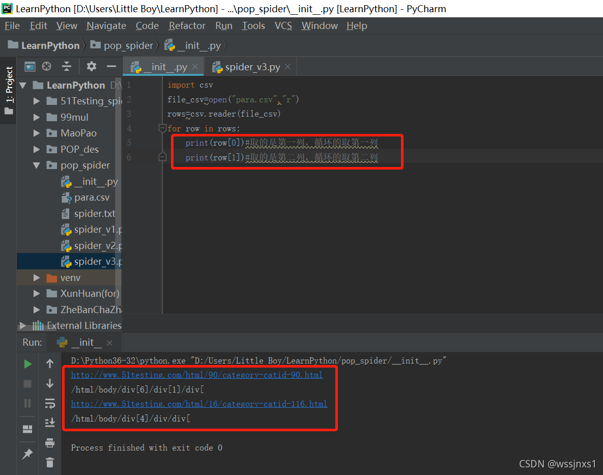Python怎么读取csv文件的内容?wssjnxs1的博客 Csdn博客python的从csv文件中读取内容方法