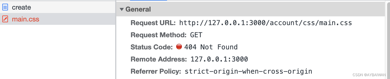 使用ejs模板引擎响应网页: CSS文件JS文件响应失败原因_在ejs模板中 报错-CSDN博客
