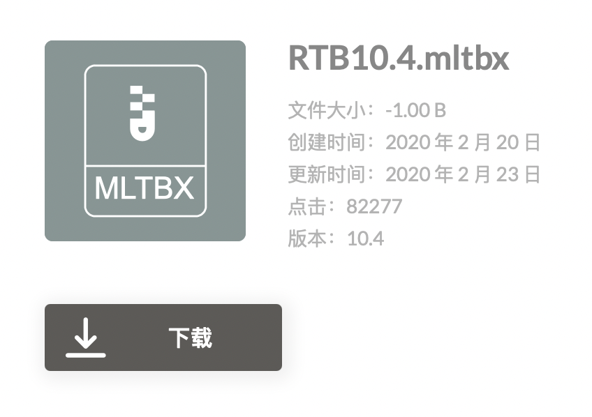 【Matlab】一键安装 robotics toolbox_rtb10.4.mltbx-CSDN博客