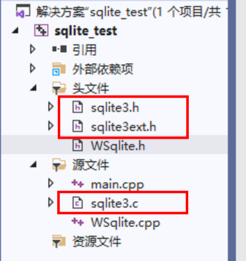 VS2019下Sqlite3数据库的环境搭建及简单应用_vs2019 c# sqlite-CSDN博客