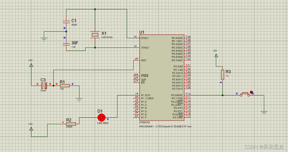 单片机（仿真）编程软件和仿真软件的操作方法单片机编程软件和仿真软件 Csdn博客