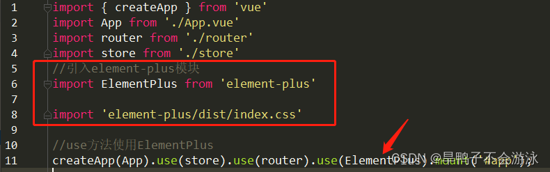 vue3项目引入element-plus模块样式不生效问题解决_vue3 ts vite element-pluse 样式不生效-CSDN博客