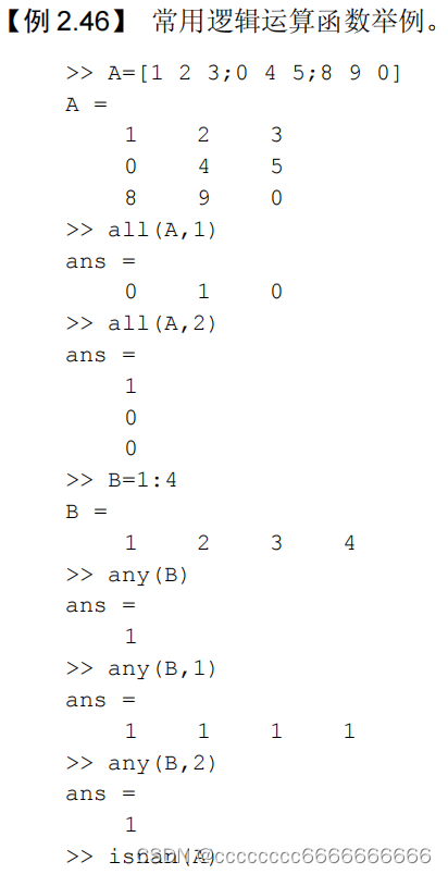 MATLAB学习--（1）基本知识了解_matlab中(i,j)-CSDN博客