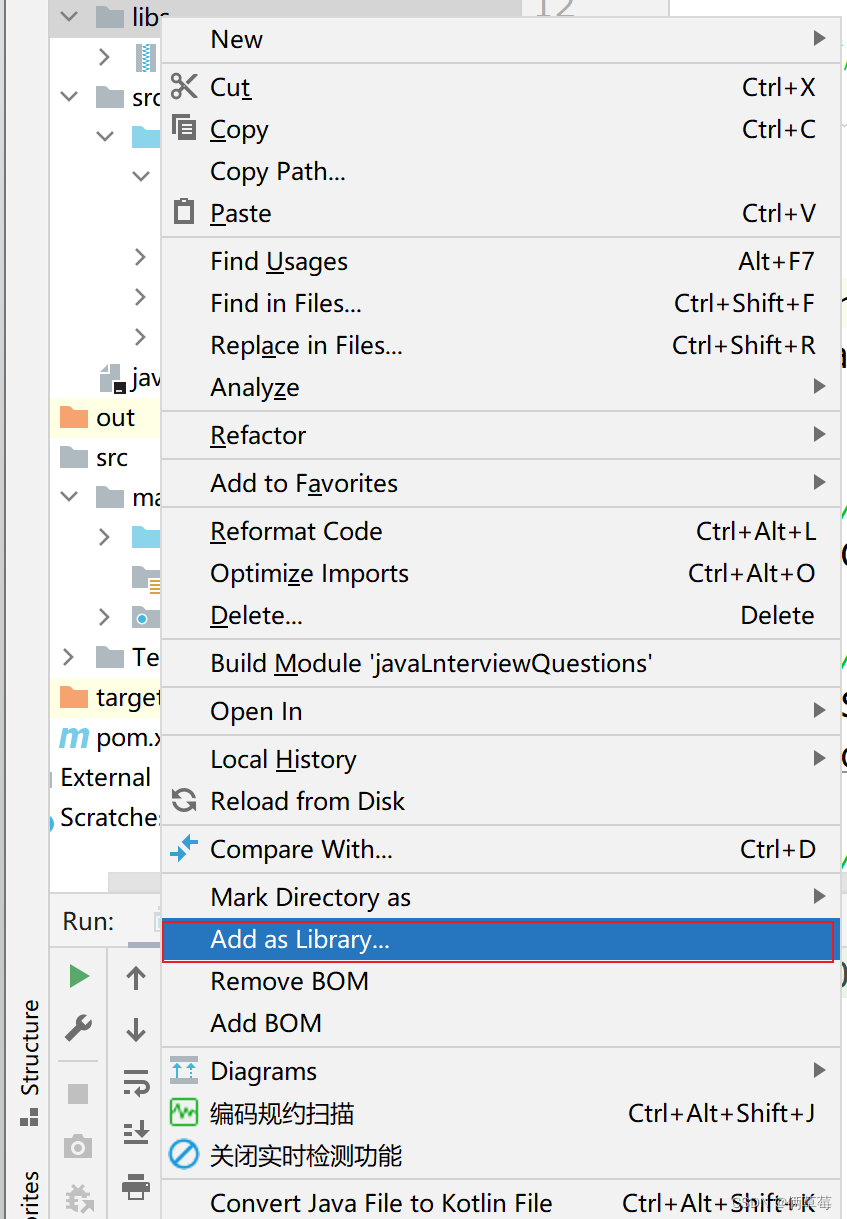 Idea连接mysql版本更换两种方法 （在idea中用maven导入mysqlidea中用maven连接数据库的教程） 编程库