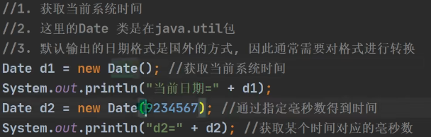Java图片4附加-CSDN博客
