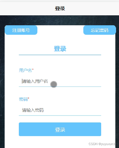 Springboot高校考勤小程序 毕业设计 附源码131039 Csdn博客