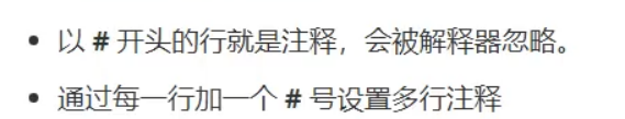Linux的xshell编程以及系统任务设置xshell编程提交任务 Csdn博客