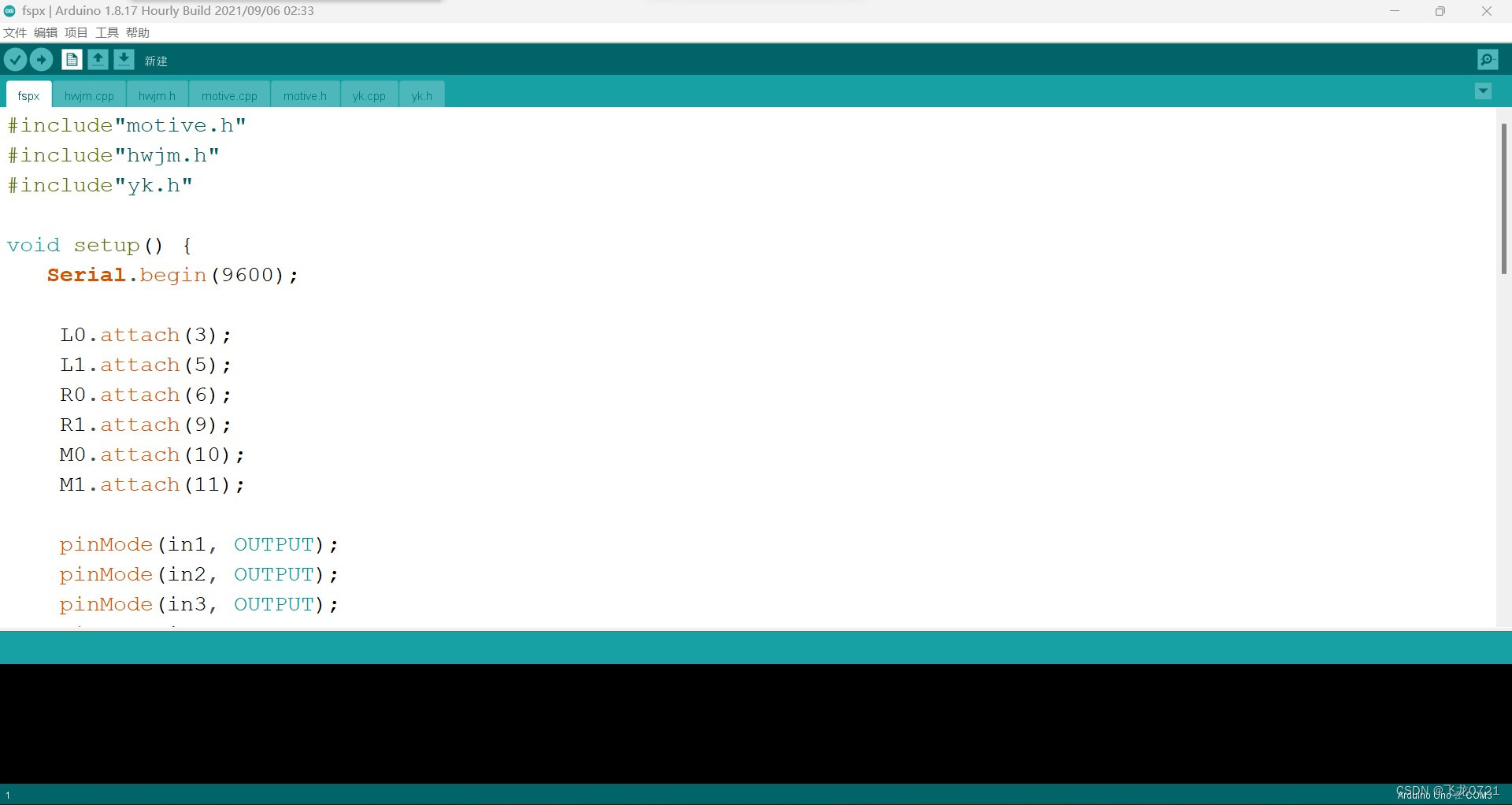 基于Arduino uno单片机的仿生螃蟹制作_ino文件-CSDN博客