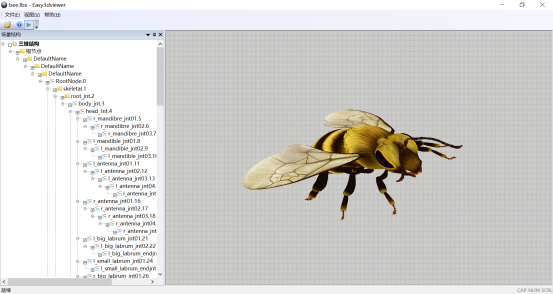 Easy3dviewer三维模型（gltf/glb、osgb、fbx、x、shp、dxf）超轻量浏览和转换工具软件分享-CSDN博客