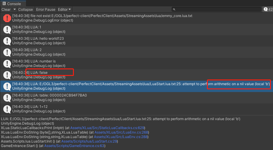 lua中的pcall和xpcall函数的使用_lua xpcall-CSDN博客