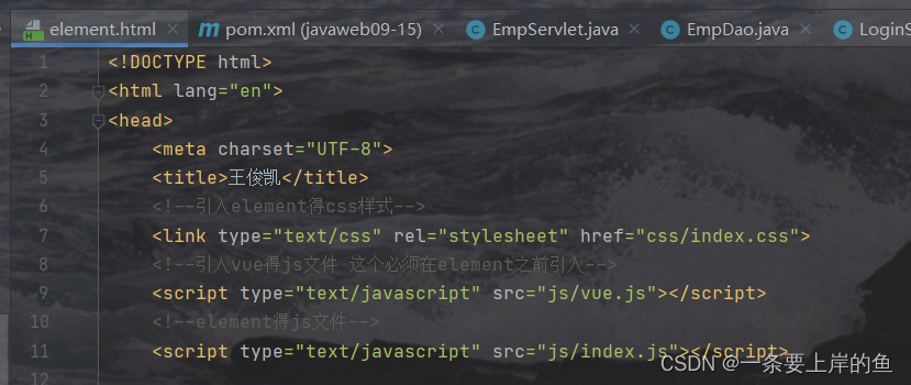 elementui的介绍和使用 以及使用elementui完成增删改查和登录_element ui-CSDN博客