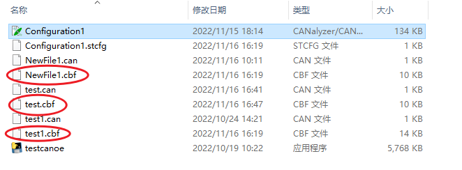 CAPL语言编译的那些事_canoe capl编译不显示结果-CSDN博客