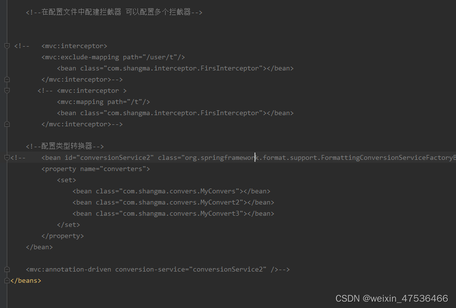 Springmvc日期类型转换问题springmvc 日期类型转换 Csdn博客