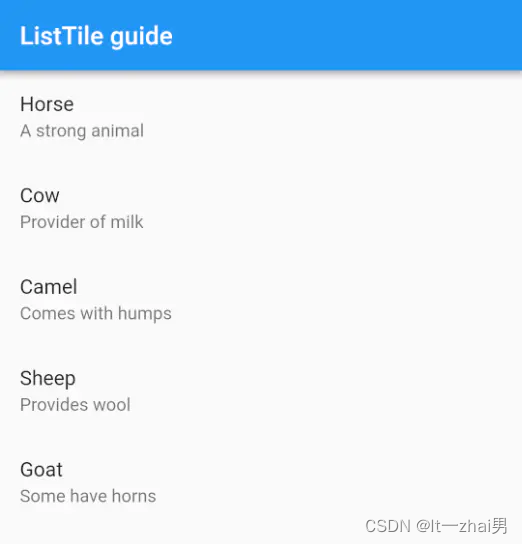 【Flutter组件】ListTile 使用详解_flutter listtitle-CSDN博客