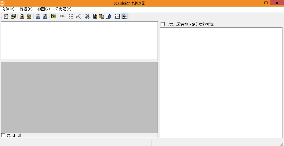 3d激光雷达开发（从halcon看点云pcl库）_pcl和halcon对比-CSDN博客