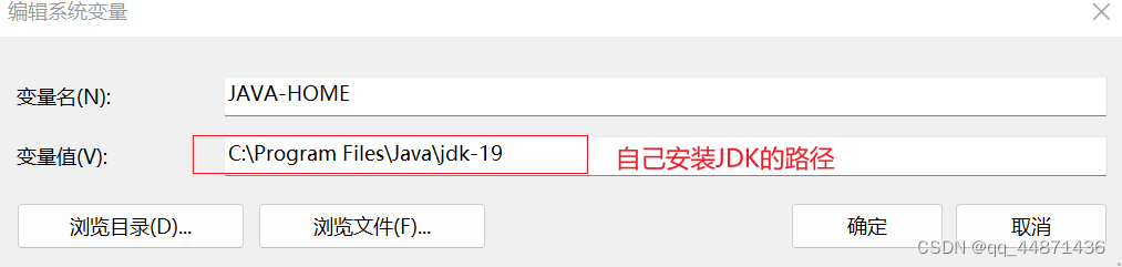 【JAVA环境配置JDK，安装完成后cmd命令行输入Java -version无显示】_jdk安装后cmd里面查不到-CSDN博客