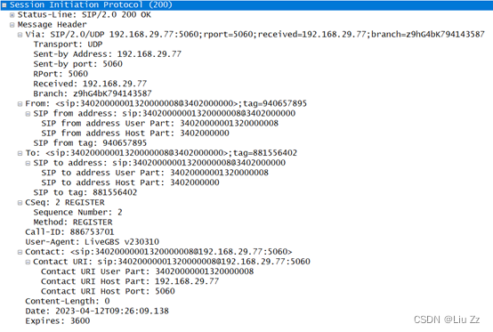GB28181———注册_gb28181 sip注册-CSDN博客