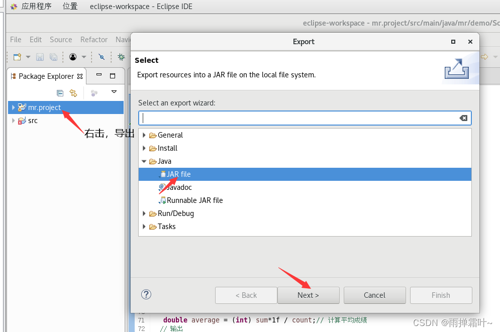Mapreduce简单实例2——开发mr应用程序来统计清洗数据并去重。现有数据文本文件numbertxt内容如下所示请编写mapreduce程序将该文本文件中重 Csdn博客
