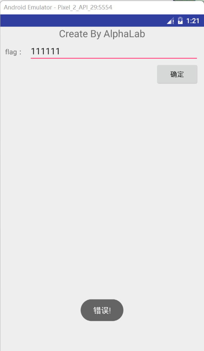 XCTF_MOBILE14_APK逆向_public void onclick(view v) { if (!mainactivity.th-CSDN博客