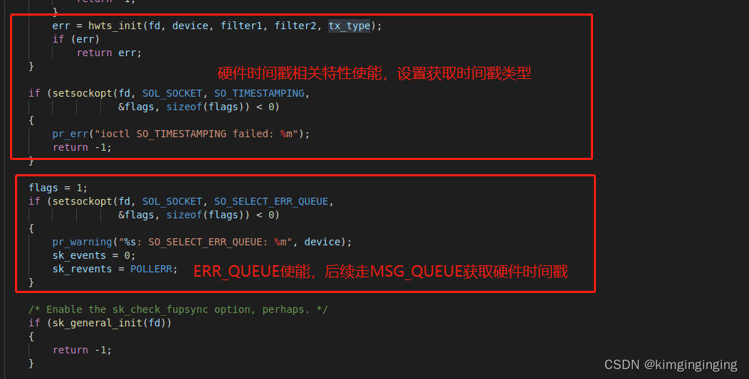 gPTP(802.1as)研究_802.1as协议-CSDN博客