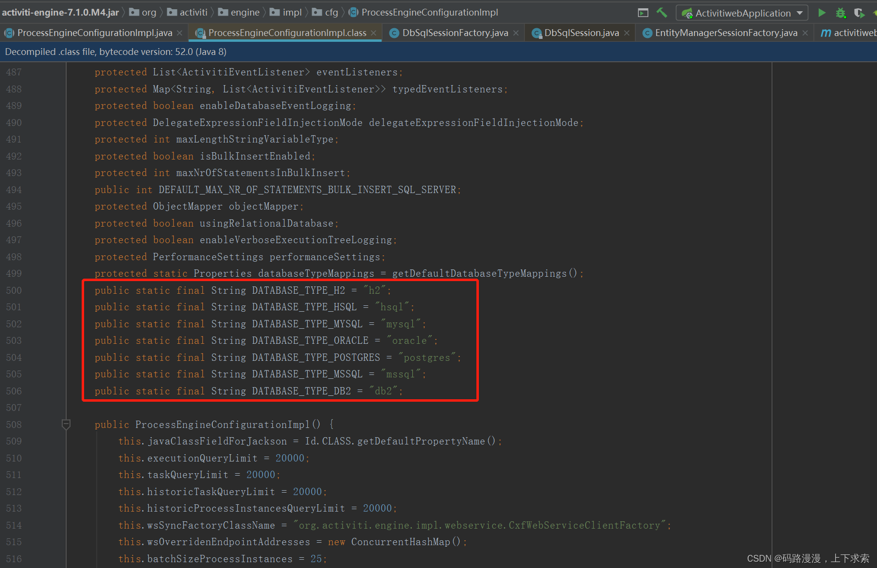 Activiti7.1.0.M4兼容达梦8数据库_activiti 达梦数据库-CSDN博客