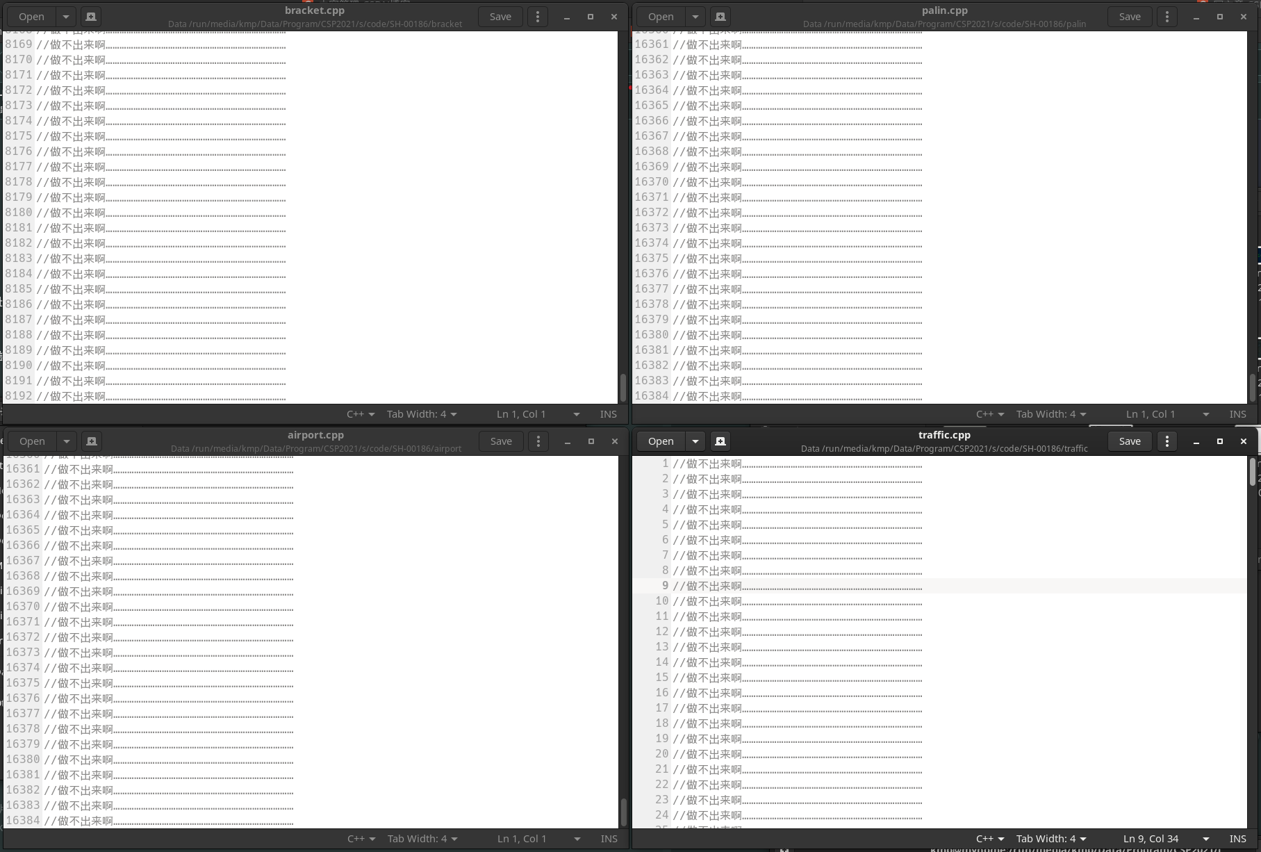CSP J/S SH 迷惑行为大赏_csp-s奇葩代码_A_new_beginning的博客-CSDN博客
