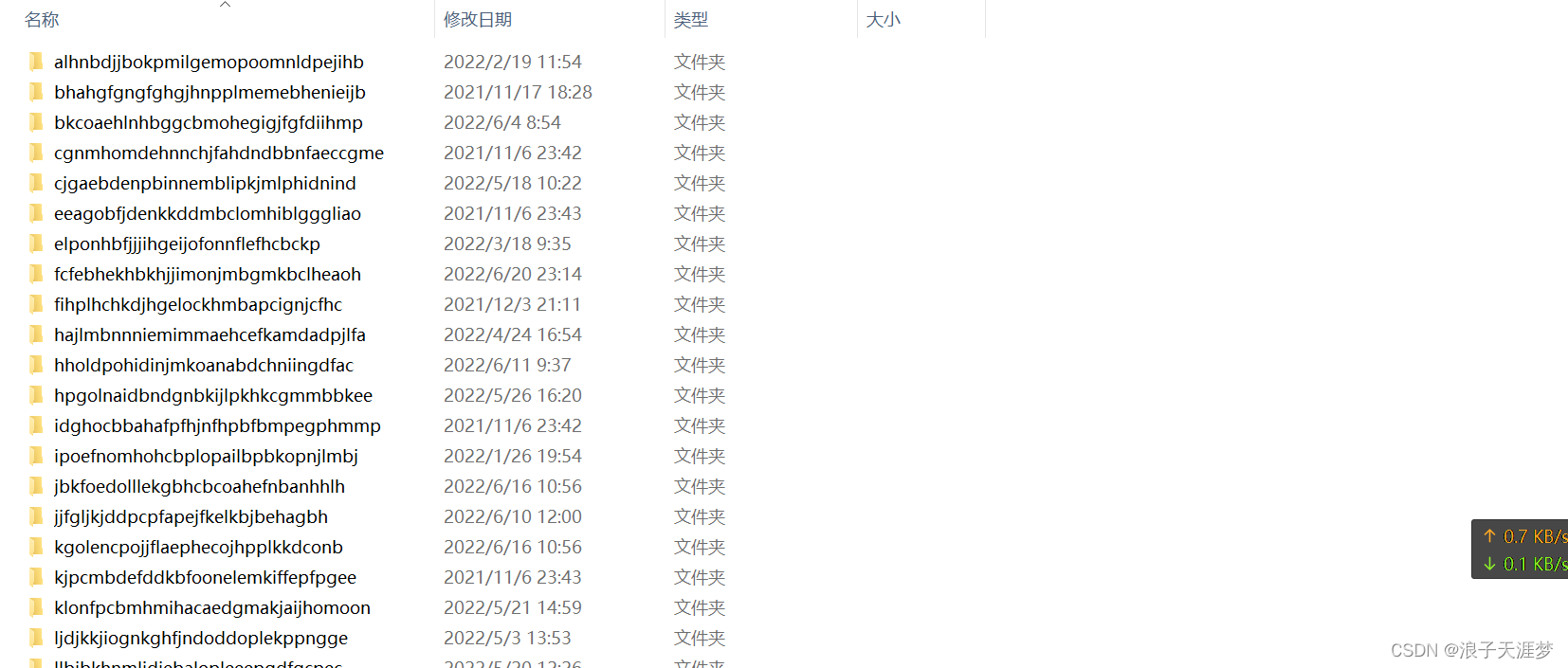Edge插件导入到chrome浏览器_edge导入chrome扩展-CSDN博客