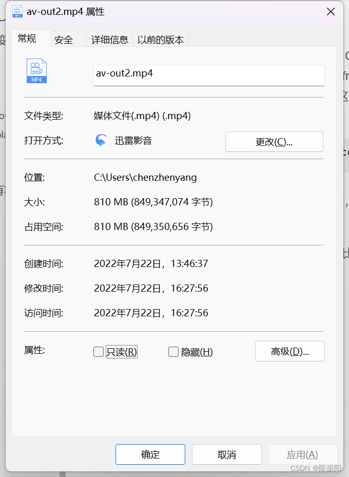 FFmpeg 搭建本地屏幕录制环境_screen-capture-recorder-to-video-windows-free-CSDN博客