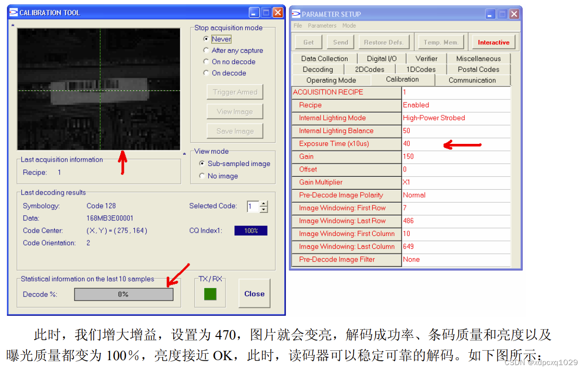 Matrix200中文操作说明书_datalogic matrix220说明书-CSDN博客