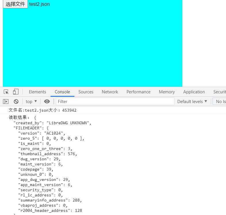 通过html5实现本地json文件的读取和保存_html读取json文件中的数据-CSDN博客