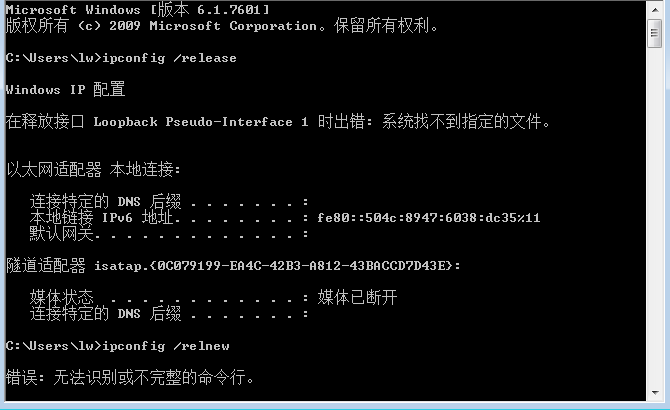 Linux网络配置之DHCP_linux 启动dhcp-CSDN博客