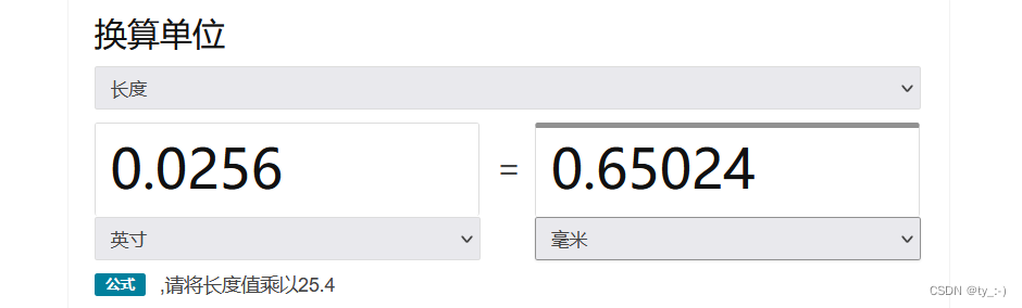 芯片封装中的BSC的含义_bsc尺寸-CSDN博客