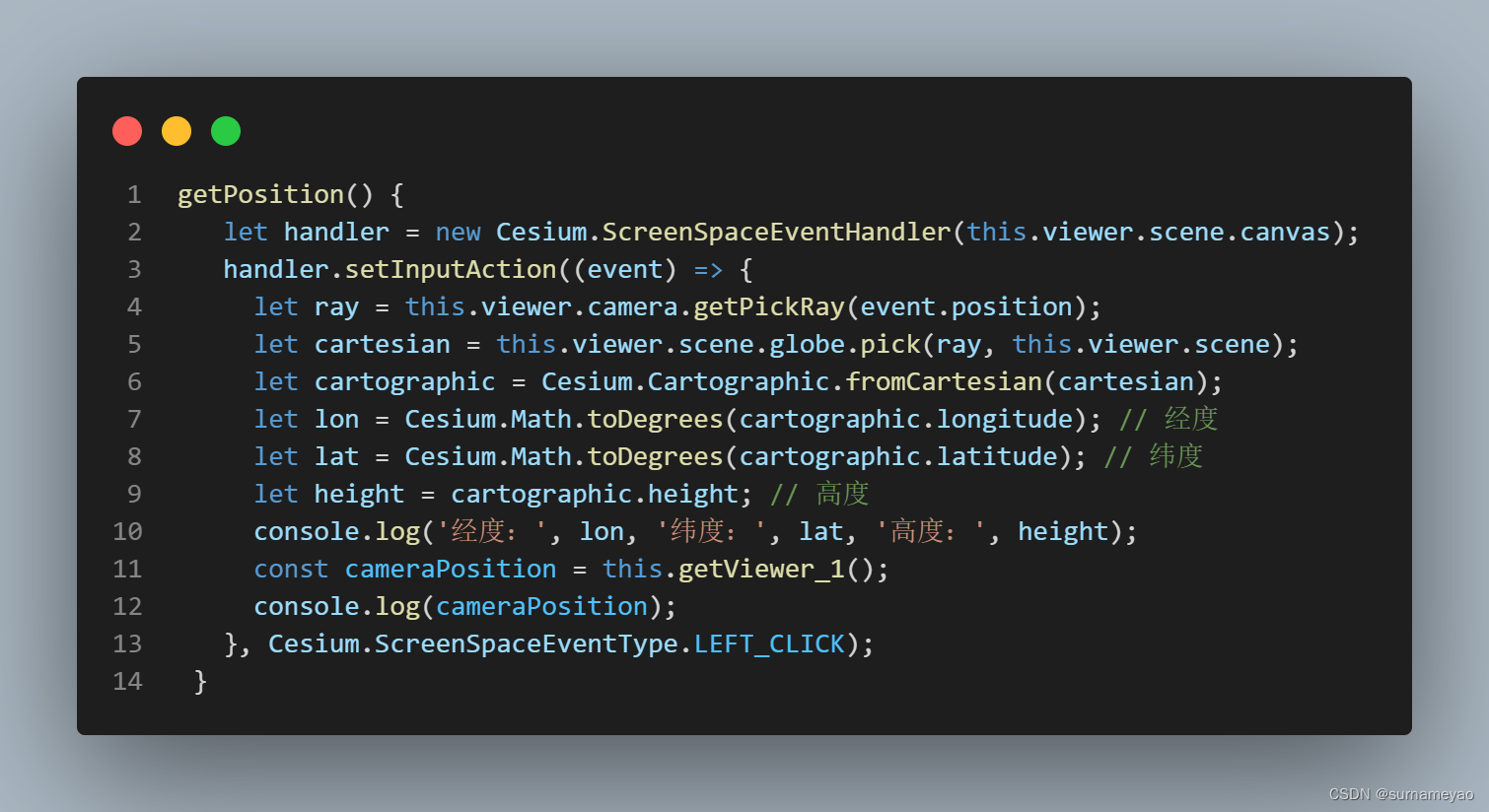 Cesium 在地图上面选取点的方式_cesium 拾取地面点-CSDN博客