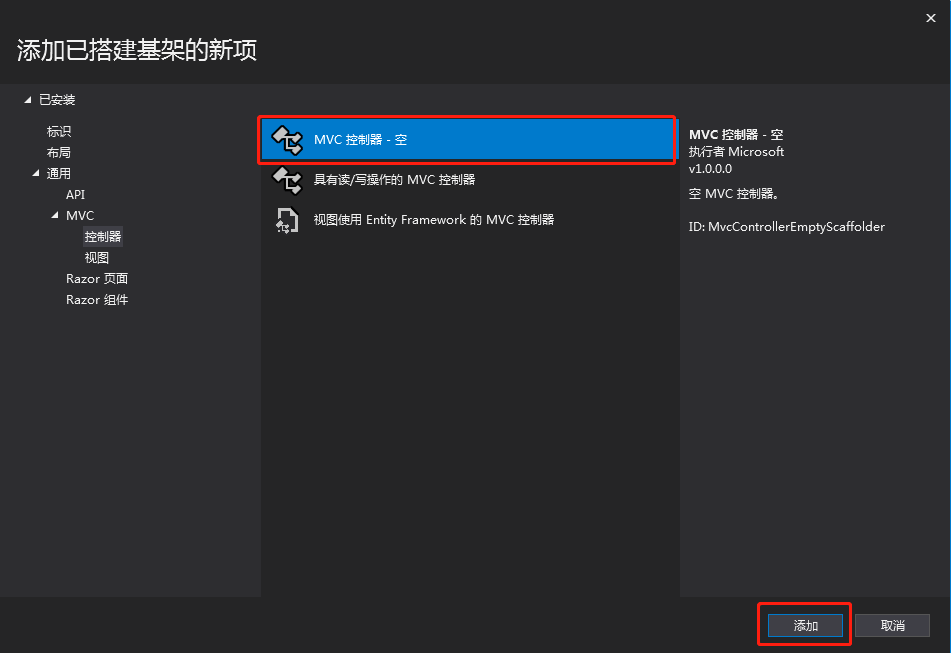VS2019，DotNetCoreWebApi发布到linux（CentOS 7）全过程_在centos7上部署webapi-CSDN博客