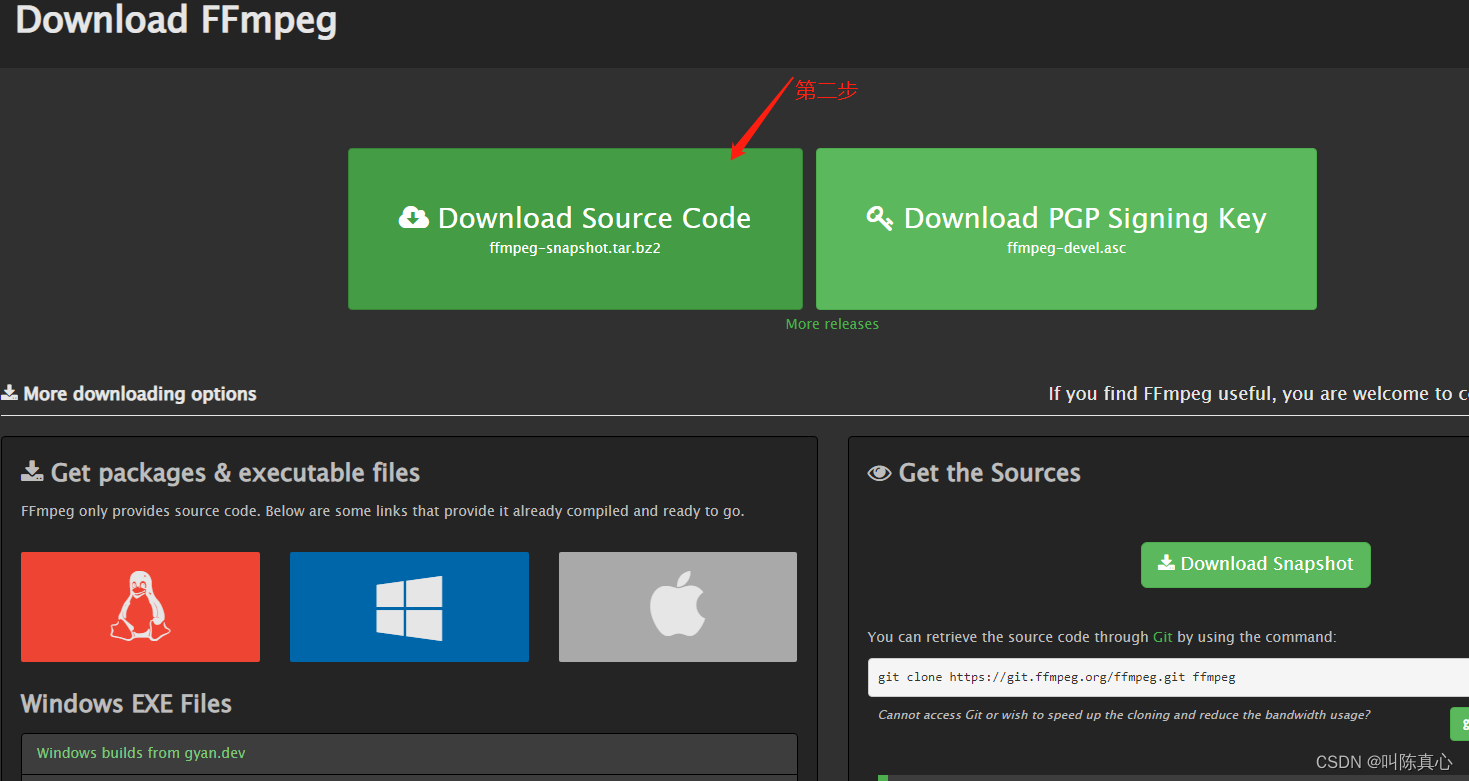 Liunx安装ffmpeg转码工具（无坑版 亲自踩过坑）、使用ffmpeg转码的教程_国产linux ffmpeg如何转码-CSDN博客
