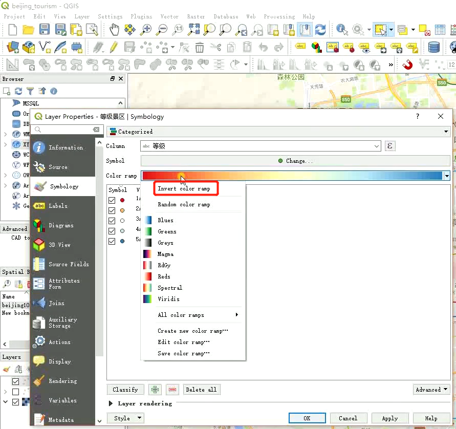 QGIS查看属性和选择要素_qgis选择要素-CSDN博客