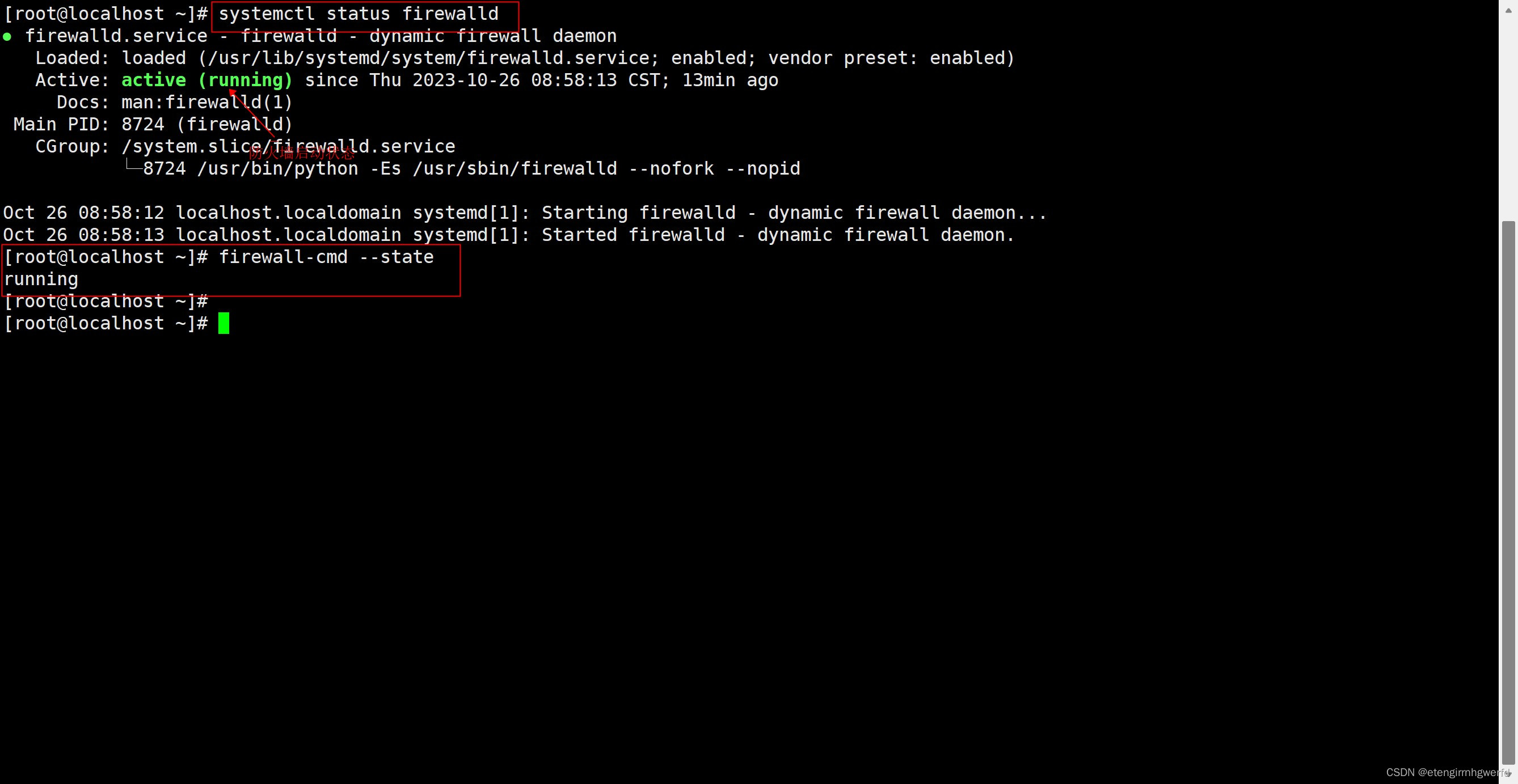 Centos 配置firewall防火墙_centos firewall防火墙配置-CSDN博客
