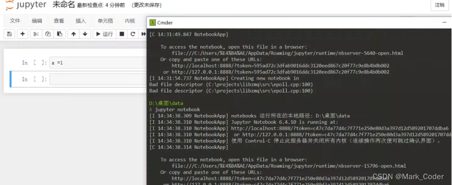 03 Jupyter Notebook基础使用jupyter Pyzmq Csdn博客
