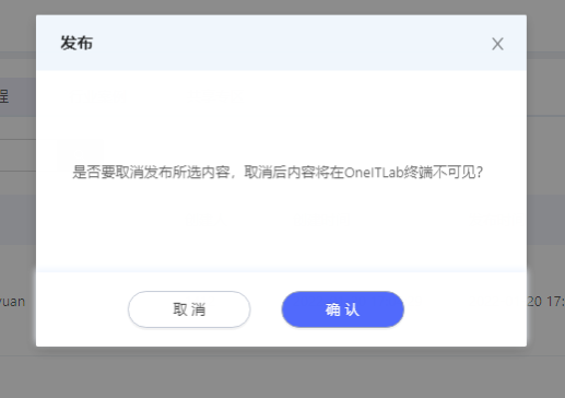 antdvue点击按钮弹窗功能_vue2 antd tabel操作弹窗-CSDN博客